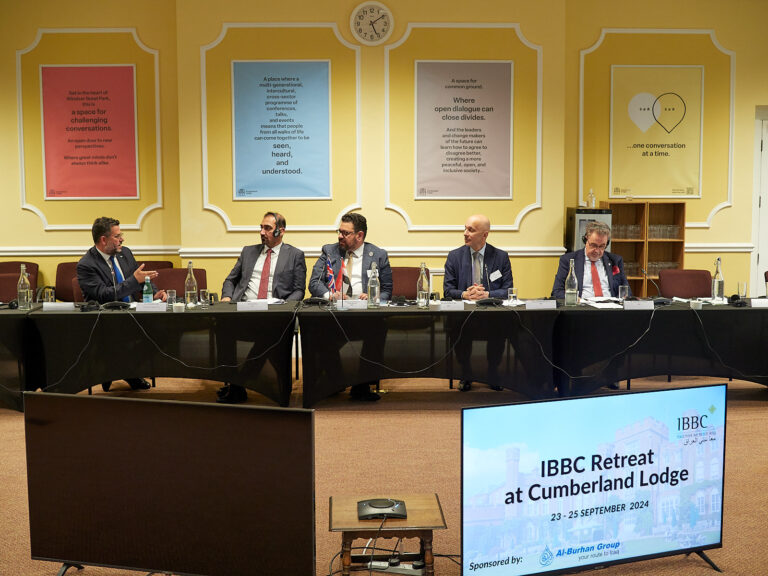 Education Sessions Led by Professor Mohammed Al Uzri at IBBC Retreat at ...