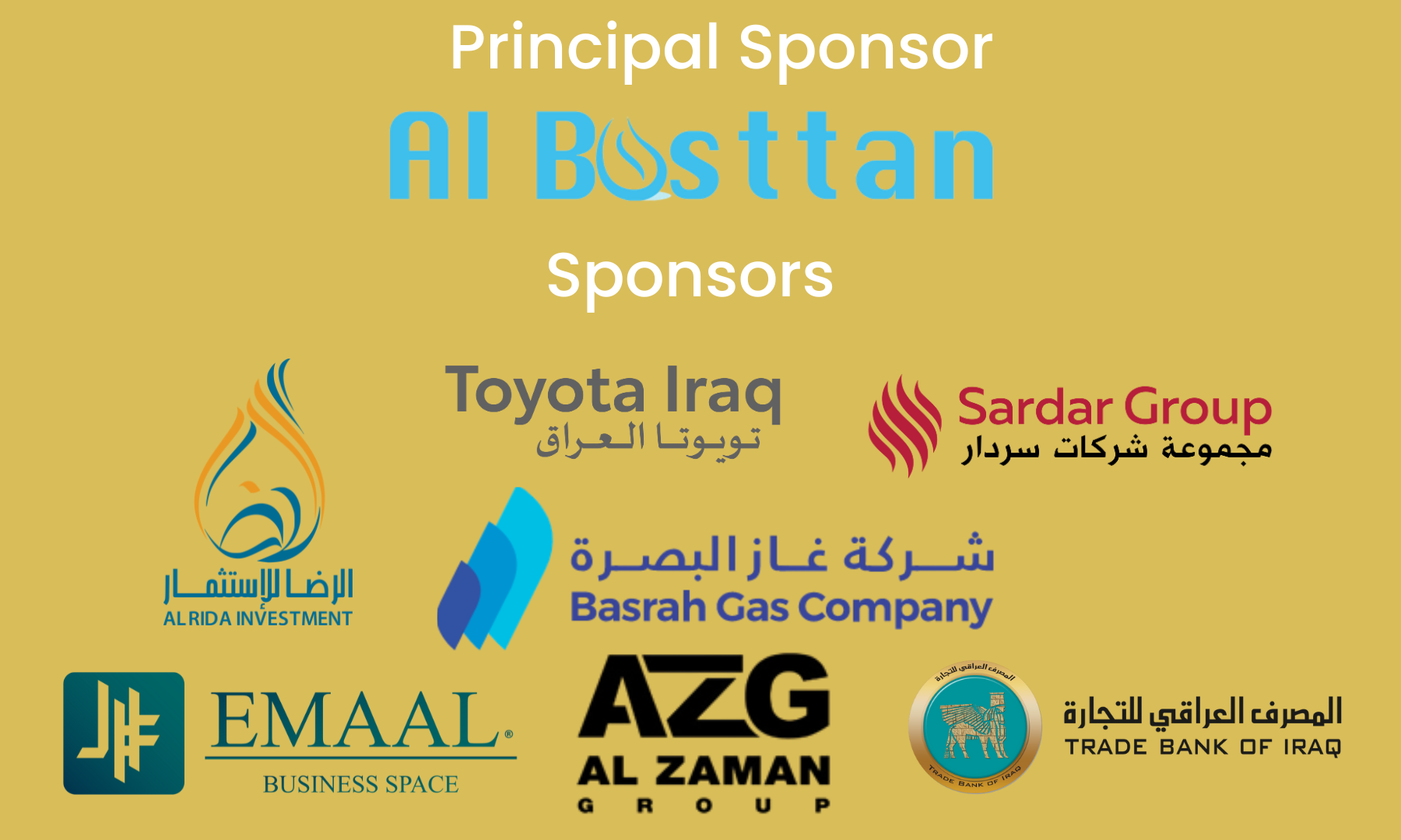 IBBC Basrah Conference 2025 - IBBC