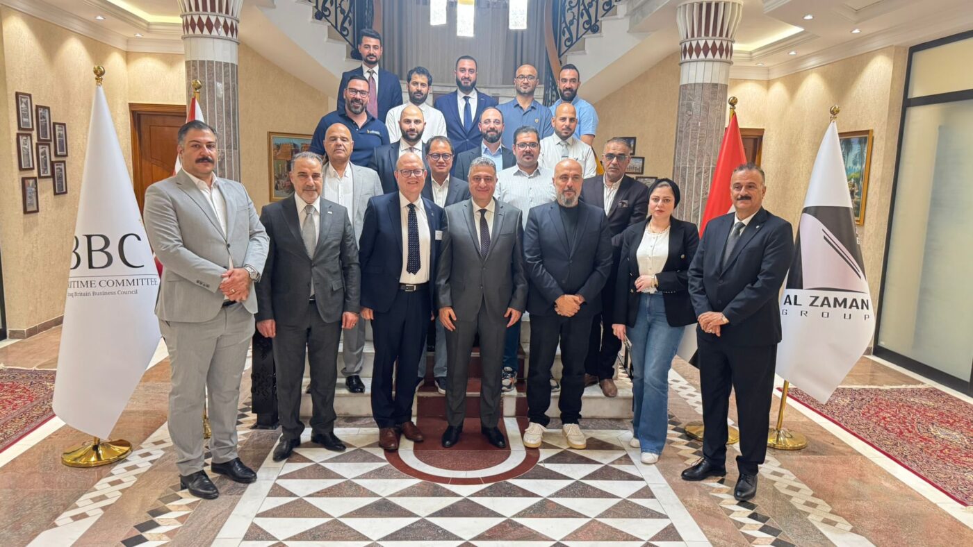 IBBC Maritime Committee Convenes Inaugural Meeting in Basra - IBBC