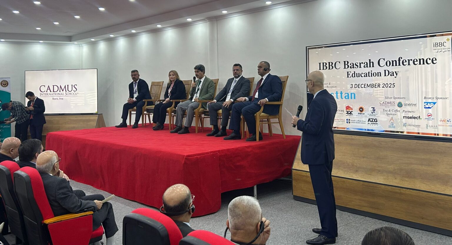 Iraqi PM attends IBBC’s successful Gateway to Iraq conference in Basrah ...
